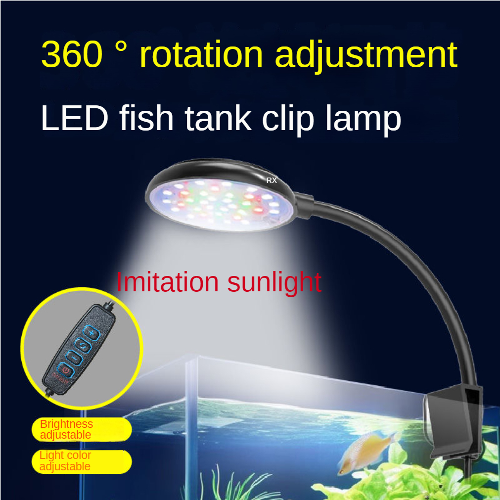 Aquarium Light Fish Tank Clip Light led Fish Tank Light Full Spectrum ...