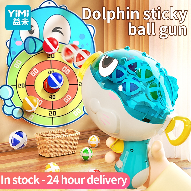 YIMI Pufferfish Gun Toy Shooting Ball Gun Sticky Ball Throwing Target ...