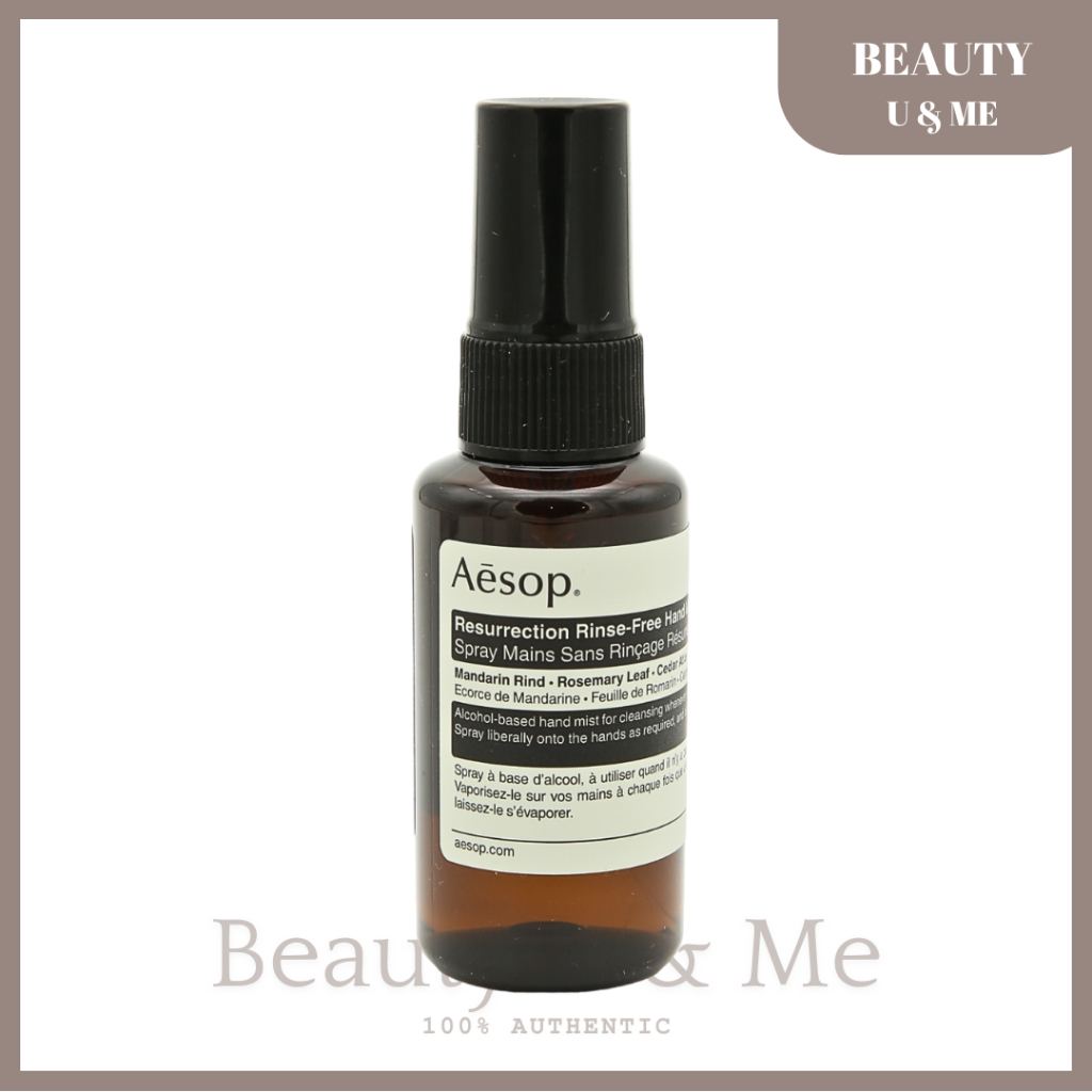 AESOP Resurrection Rinse-Free Hand Sanitizer 50ml | Shopee Malaysia