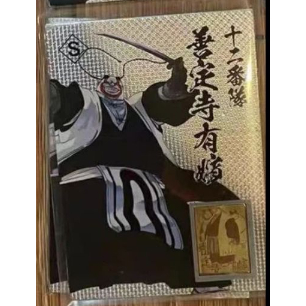 Bleach Card Anime Card One Piece | Shopee Malaysia