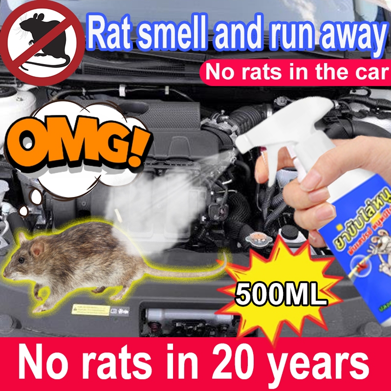 No rats in 20 years Rat repellent Rat off spray 500ML Rat repellent ...