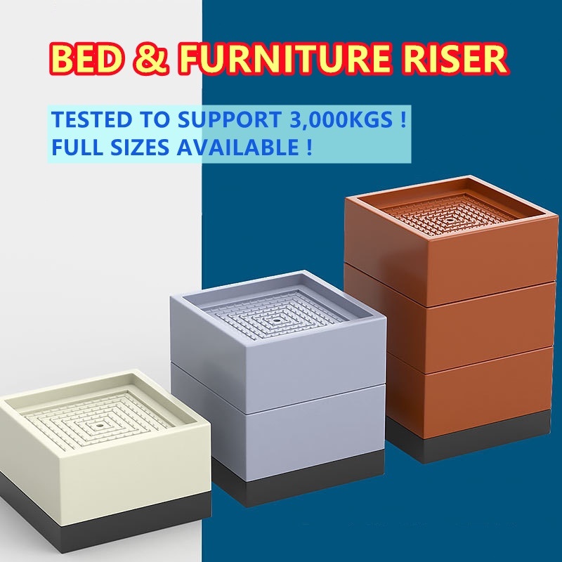 【new】Furniture Bed Risers 3 Inch Heavy Duty Adjustable Couch Desk Lifts ...