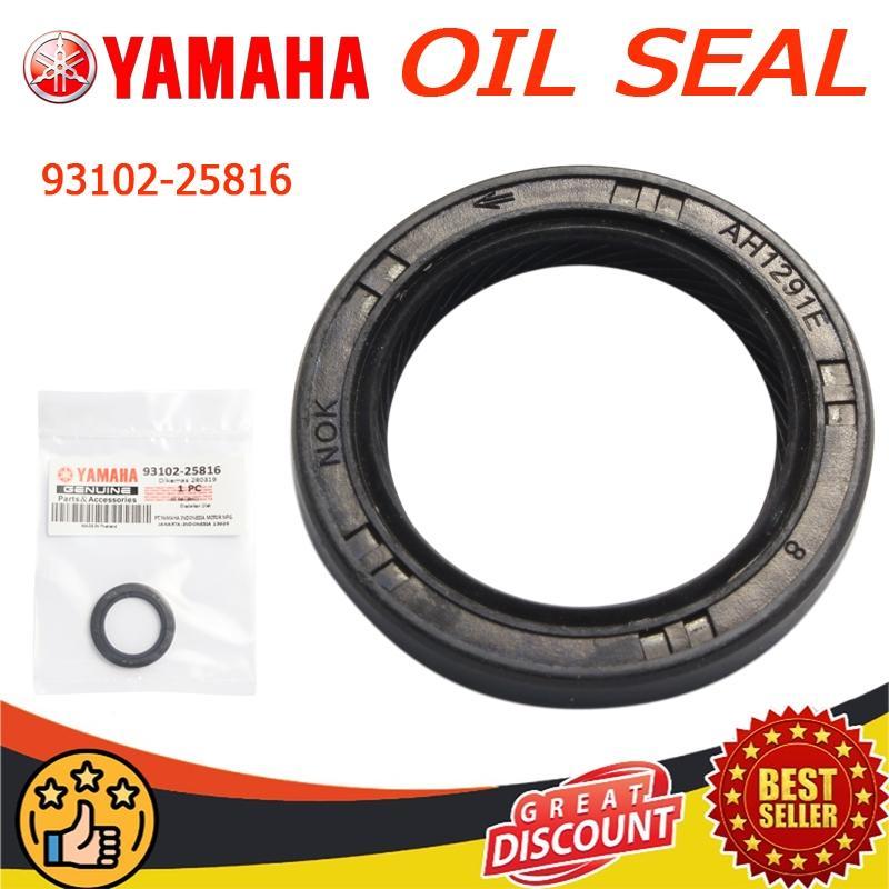 AVANTIZ CRANKSHAFT CVT LH OIL SEAL NOK (93102-25816) | Shopee Malaysia
