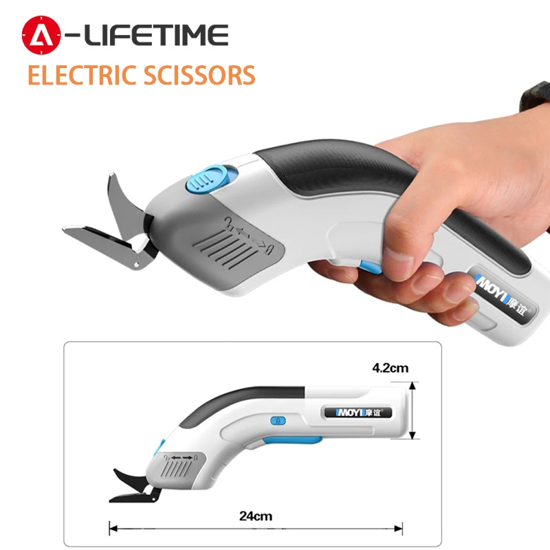 Cordless Electric Tailor Scissors Cloth Cutter Electric Pruning Shears ...
