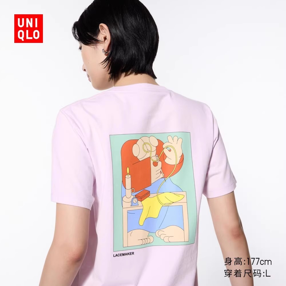 Uniqlo Women's Wear UT UTGP2024: Louvre Museum Printed T-shirt/Short ...
