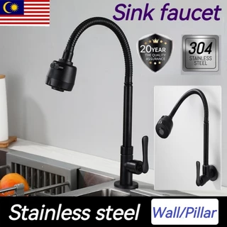 kepala paip sinki Malaysia, Best Deals January 2026 | Shopee Malaysia