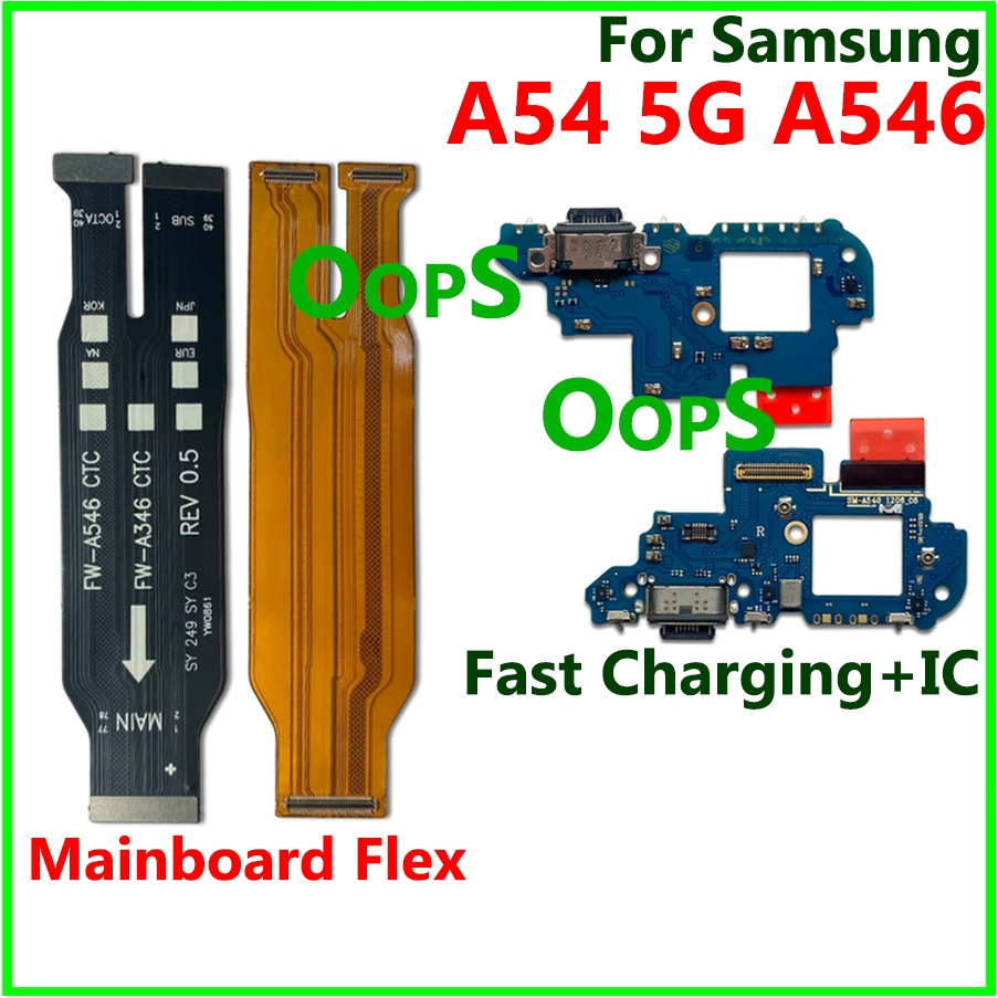 Fast Charging Main Board Motherboard Flex For Samsung A54 5G A546 A546B Phone Charger With IC ...