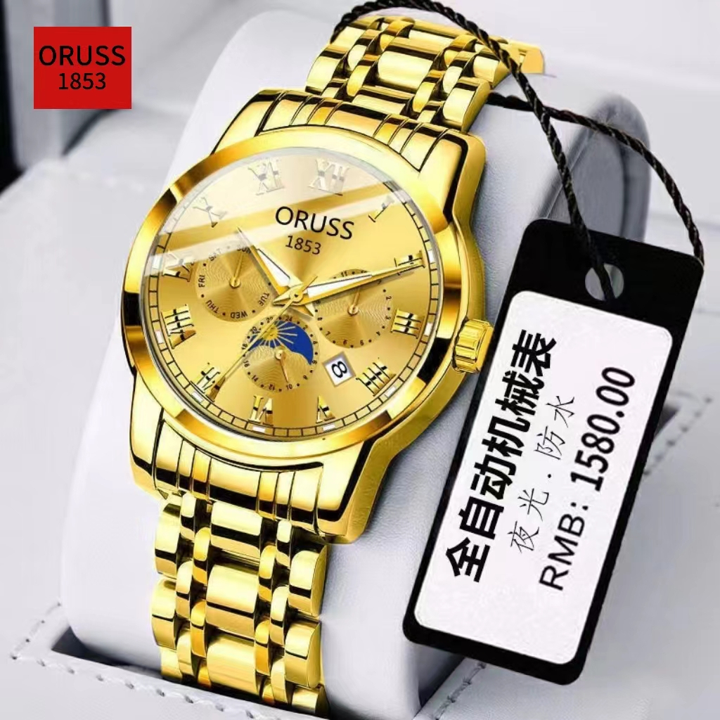 ORUSS Original Luxury Date Fashion Stainless Steel Waterproof Gold Men ...