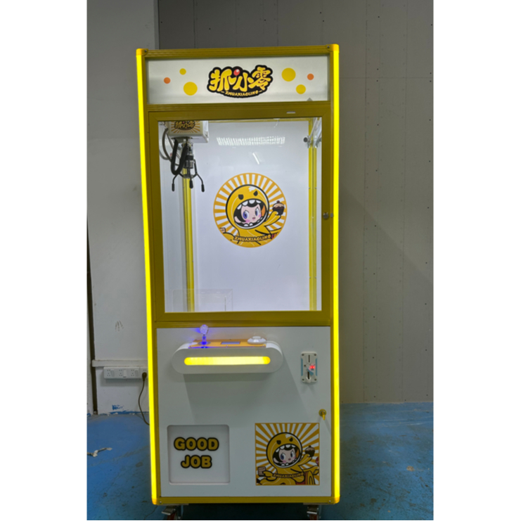 Claw Machine Commercial Influencer Doll House Toy Claw Claw Claw Claw ...