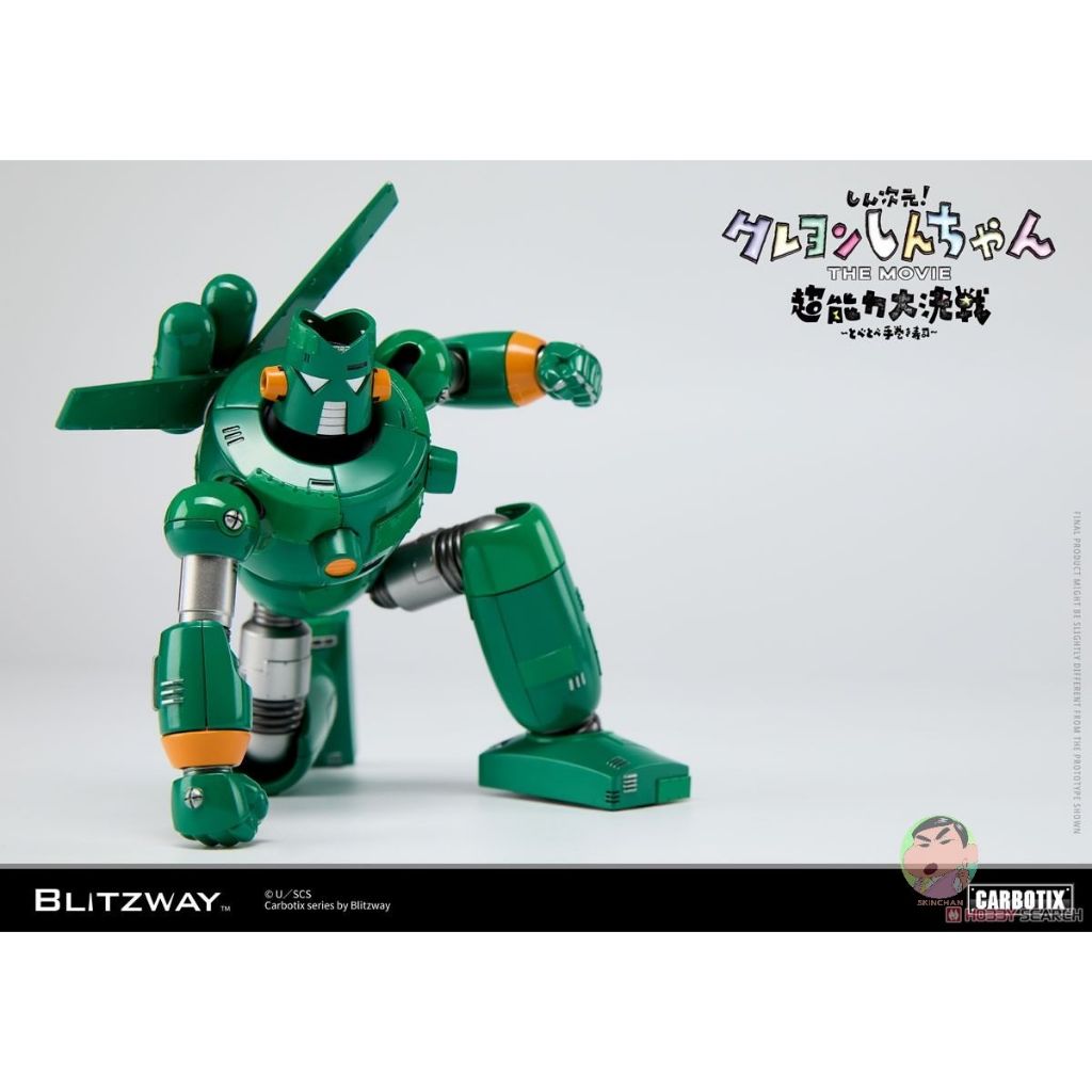 Blitzway Carbotix Crayon Shin-chan Kantam Robo Action Figure | Shopee ...