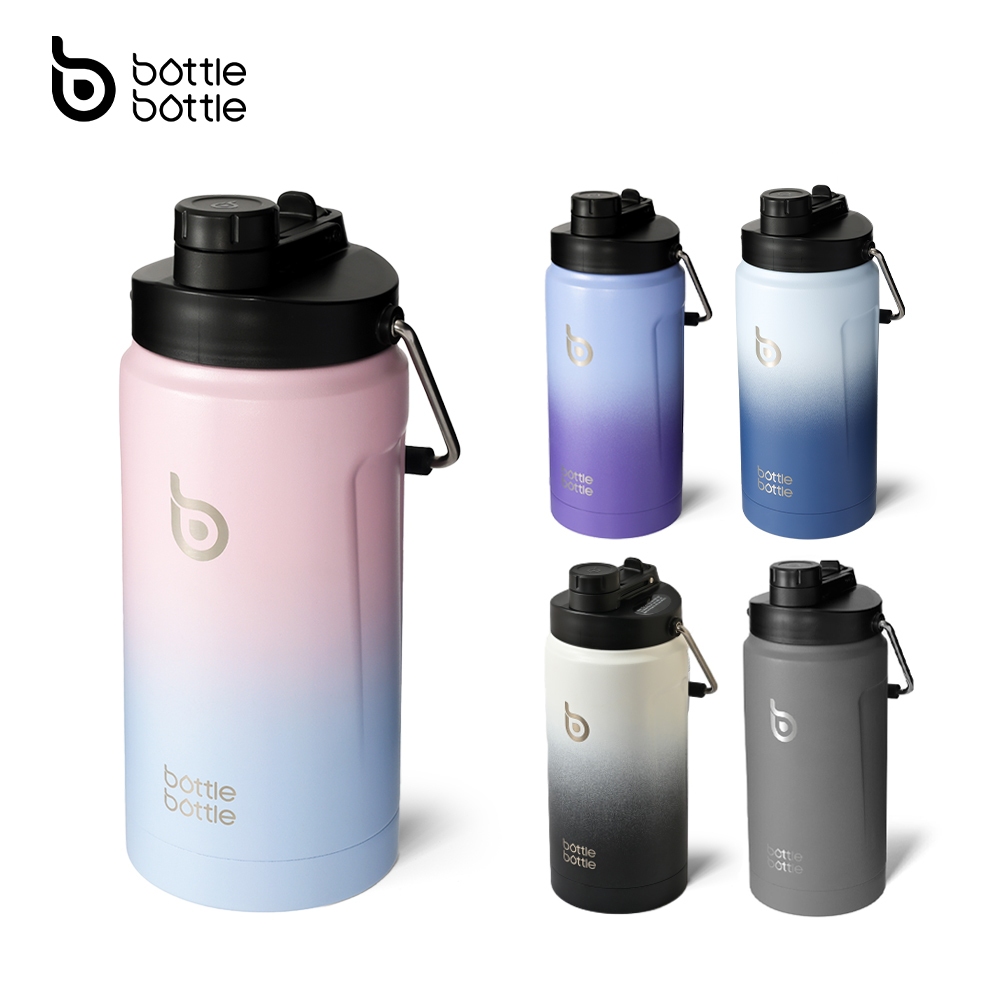 BOTTLE BOTTLE BPA Free Stainless Steel Water Bottle Thermos With Handle ...