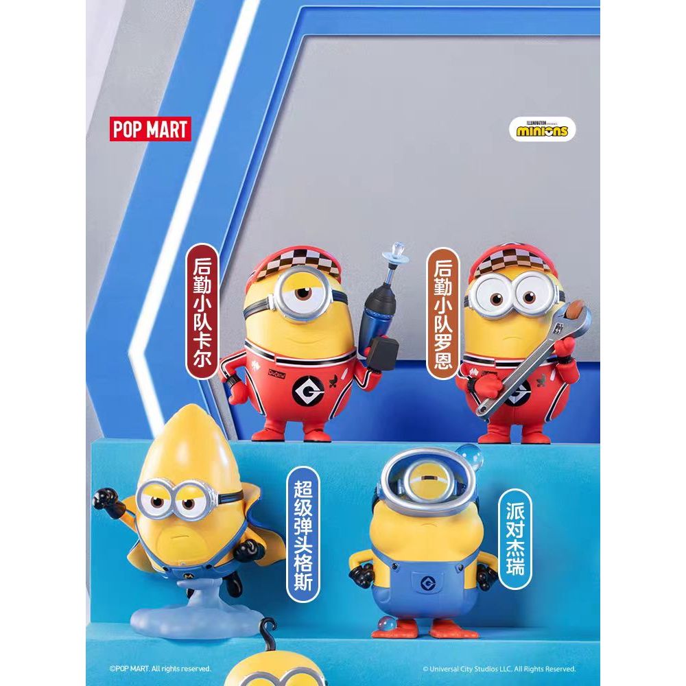 Universal Minions Despicable Me 4 Series Figure Mystery Box POPMART ...