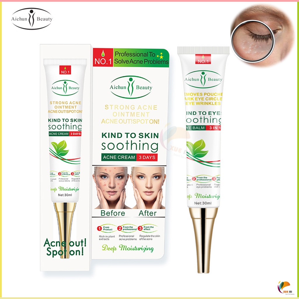 NEW Removal Eye Care Cream Efficient Remove Fat Particle Eye Bags Dark ...