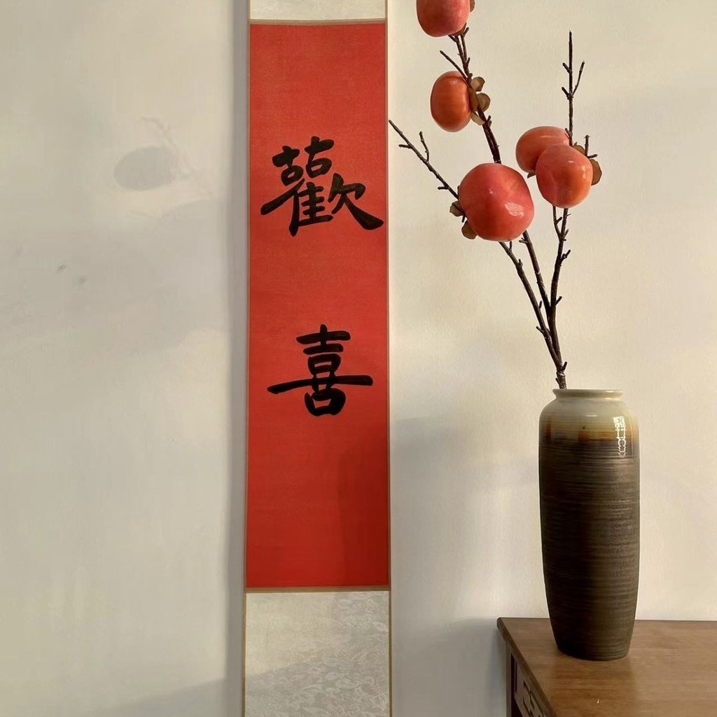 Every Day Is Good Day Zen Calligraphy Painting Handwritten Customized ...