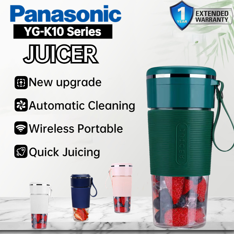 Panasonic Juicer Cup 300ML juice blender Wireless Portable Charging ...