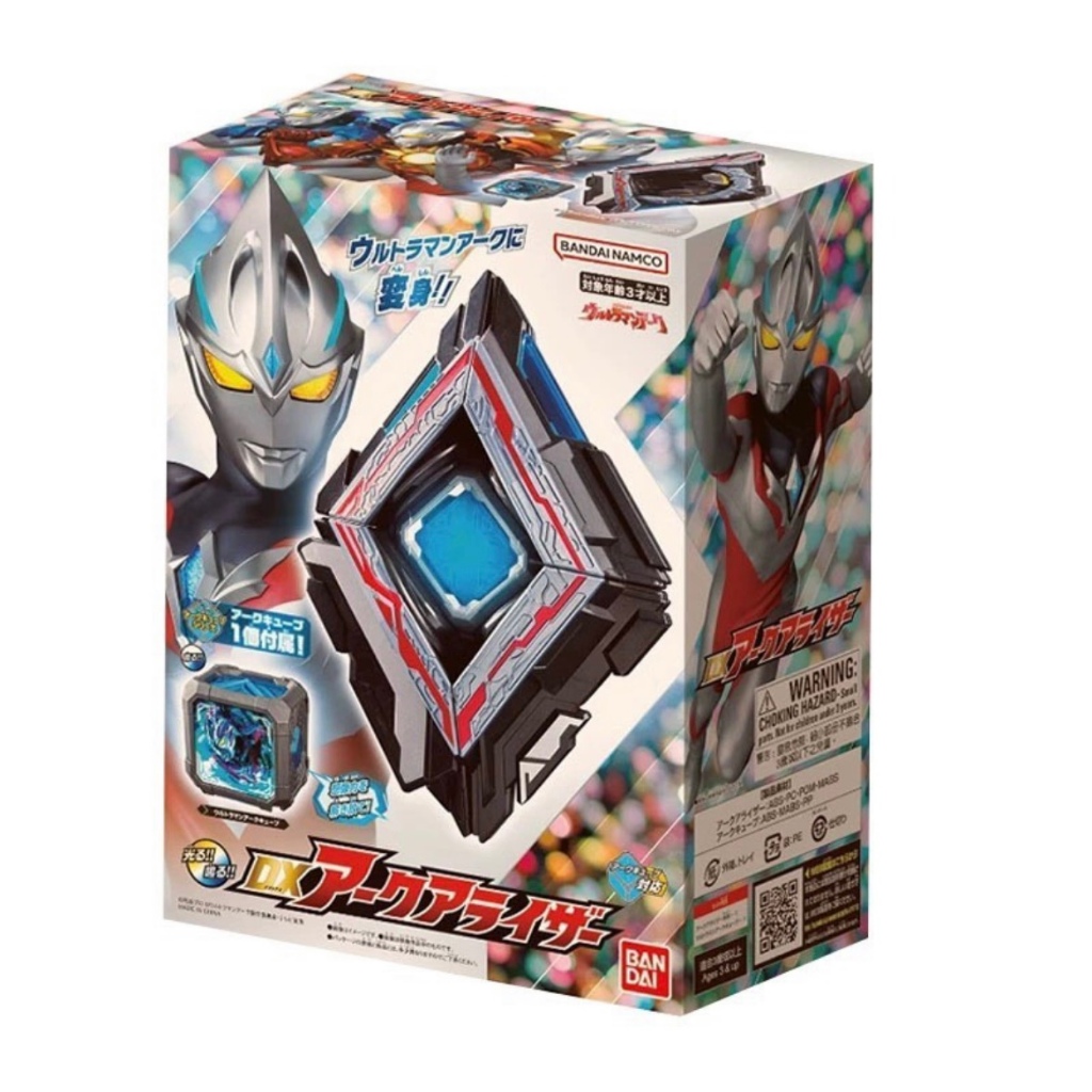 KKangT READY STOCK！！Brand New Genuine BANDAI Ultraman Arc DX Arc Ariser ...