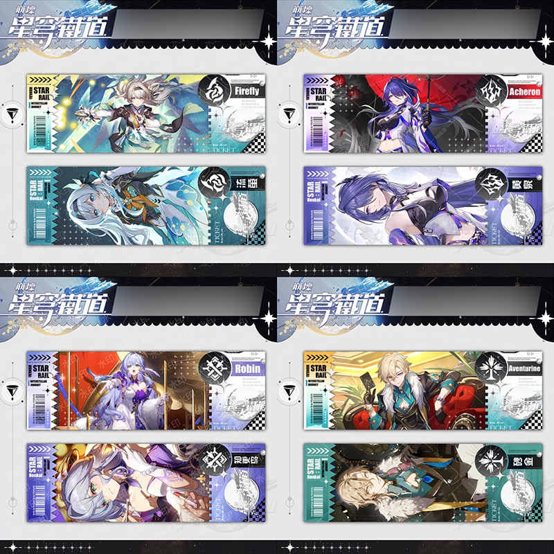 Honkai: Star Rail bookmark Firefly Acheron Aventurine laser ticket role ...