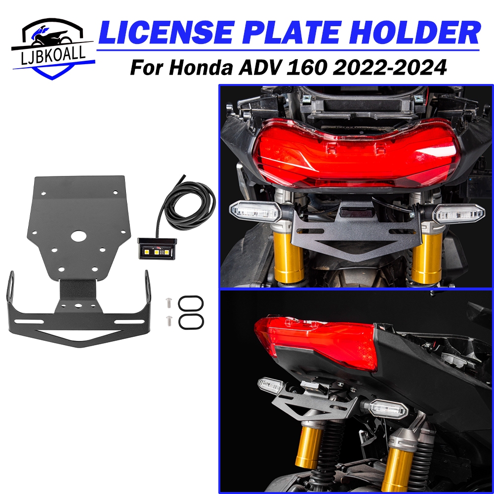 LJBKOALL For Honda ADV 160 2022 2023 2024 ADV160 License Plate Holder ...