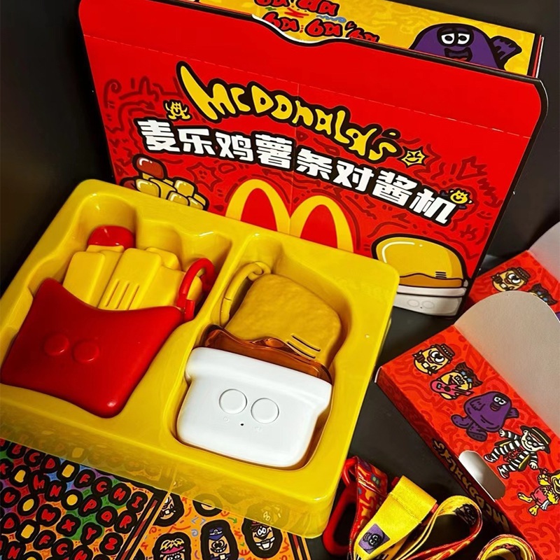 McDonald's Walkie Talkies Chicken Nuggets Fries Shape With Sticker ...