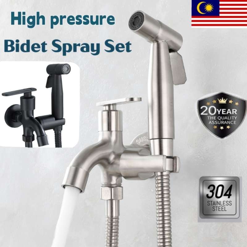 Bidet spray set 304 Stainless Steel Two Way Bidet Spray Set with High ...
