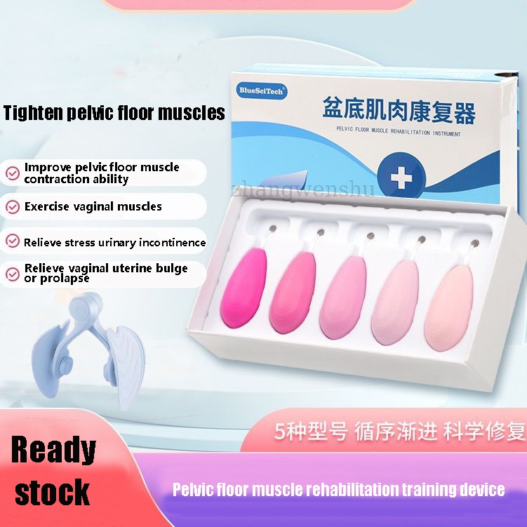 Pelvic Floor Strengthening Devices Women Doctor Recommended Pelvic ...