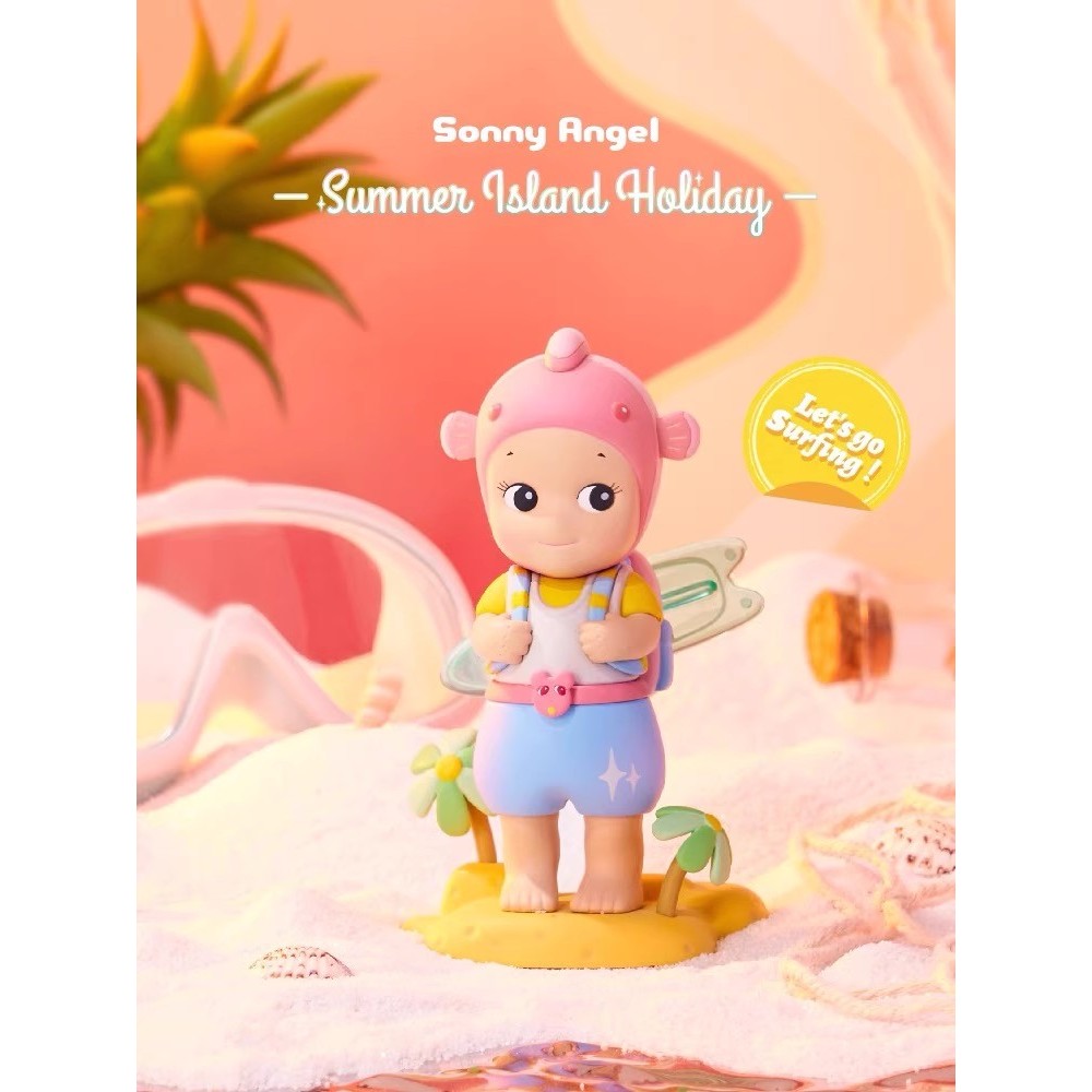 Sonny Angel Mini Figure Island Holiday Series Morning Sunset | Shopee ...
