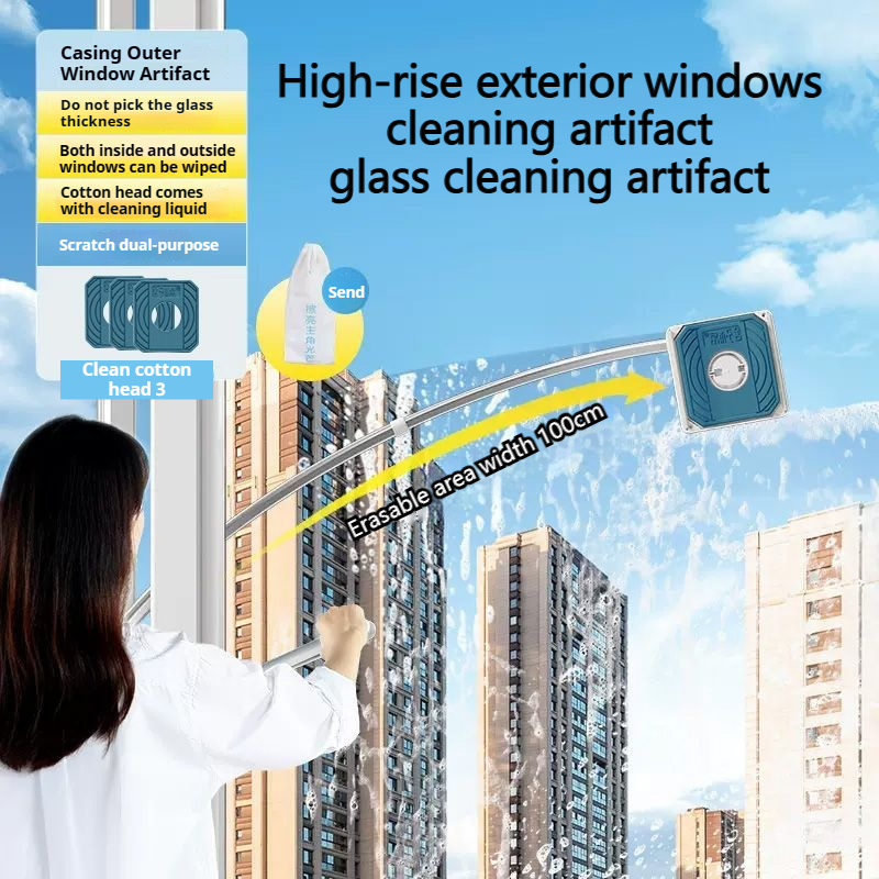 Glass cleaning artifact, household high-rise window cleaning ...