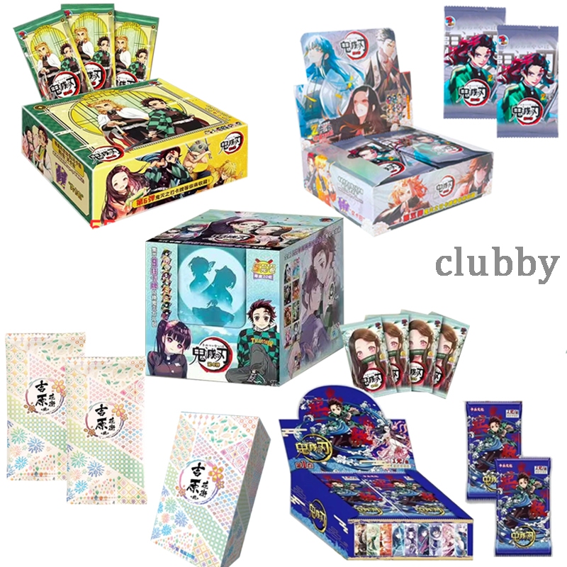 Demon Slayer card KAmado Tanjirou Hashibra Inosuke Kamado Nezukoi Anime ...