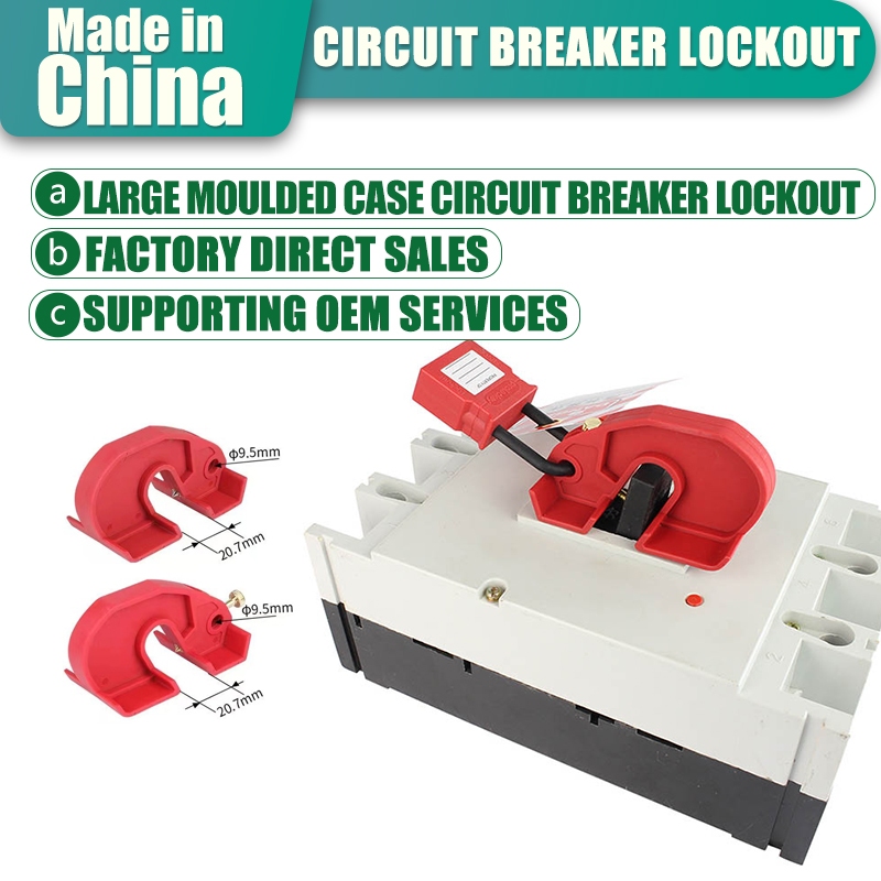 [BRADY Type] BRADY Medium Large Plastic Shell Circuit Breaker Lock ...