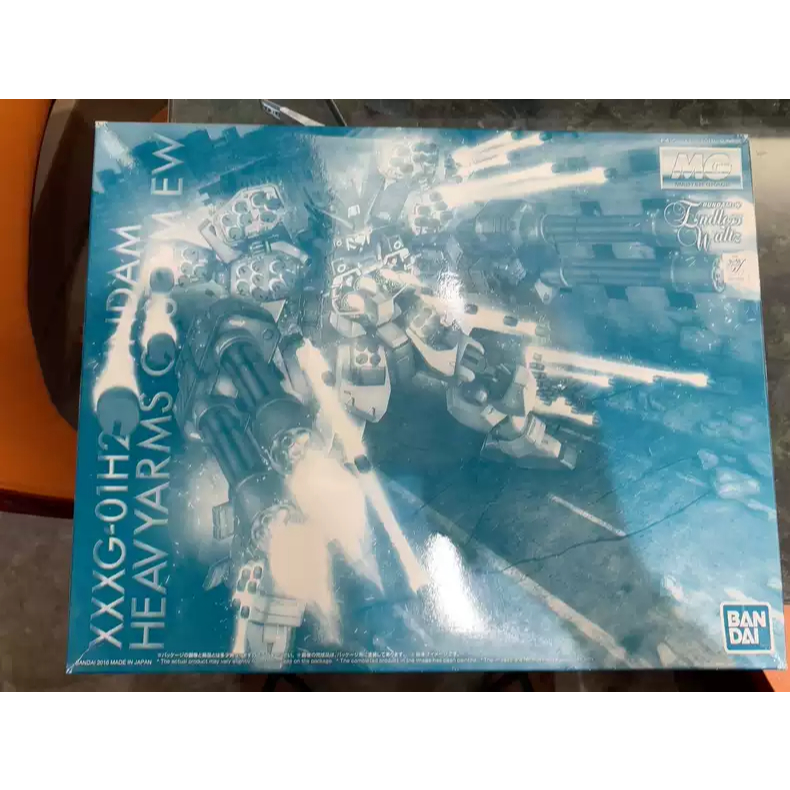 Bandai Gundam MG 1/100 Heavyarms Custom EX Model Kit | Shopee Malaysia