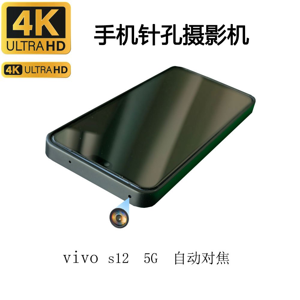 Mobile Phone Micro Camera Pinhole Camera Camouflage 4K HD Hidden Camera ...