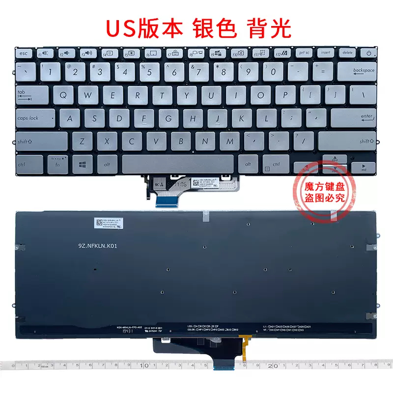 New US Laptop Backlit Keyboard For ASUS ZenBook UX431 X431 V431 K431 ...