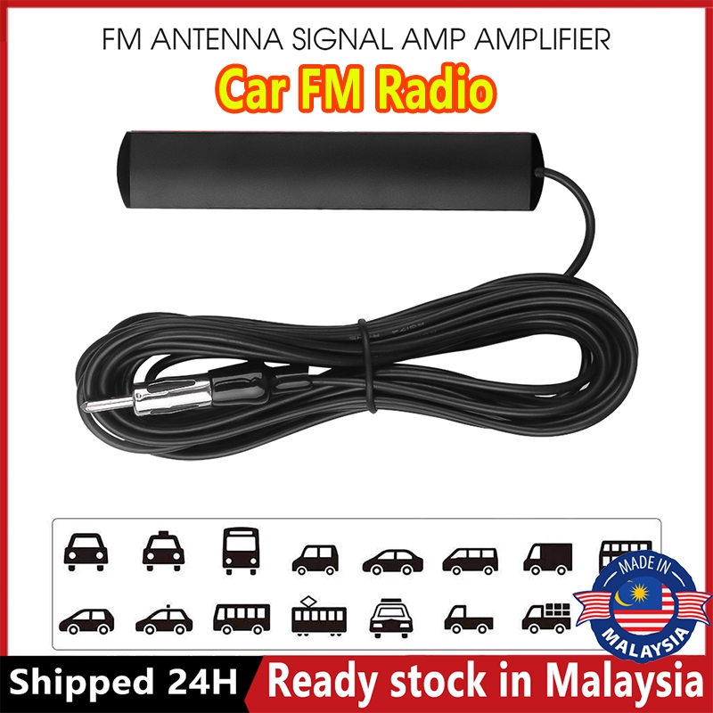 【Local Shipment】Mini 5M Car Antenna Auto Radio FM Antenna Hidden Ant ...