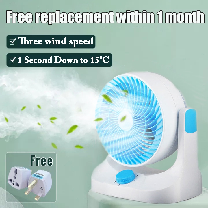 Stand Fan Air Circulation Fan 3-Speed Adjustable Mute Electric Fan ...