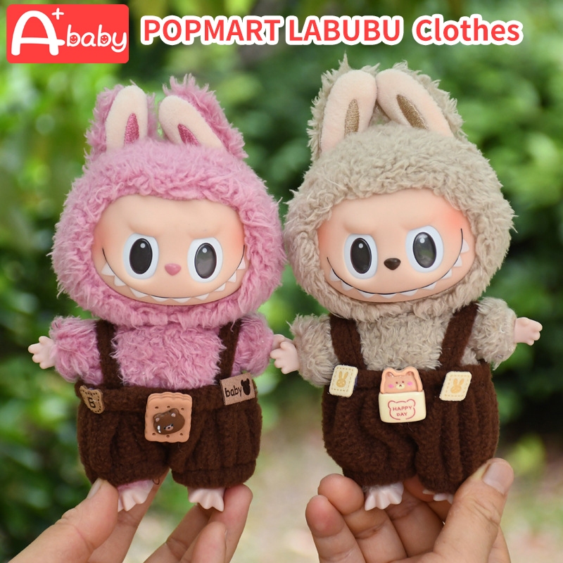 [A+baby] POPMART LABUBU Keychains Clothes Little Bear Brown Strap ...
