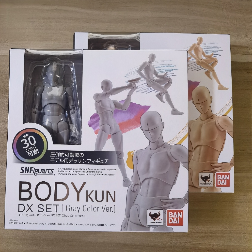 Male Body Kun Pale Orange Grey PVC Action Figure Toy | Shopee Malaysia