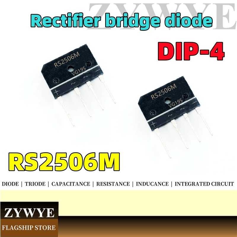 Original Brand New RS2506M In-Line 4-Pin Rectifier Bridge Stack 25A 600V Induction Cooker ...