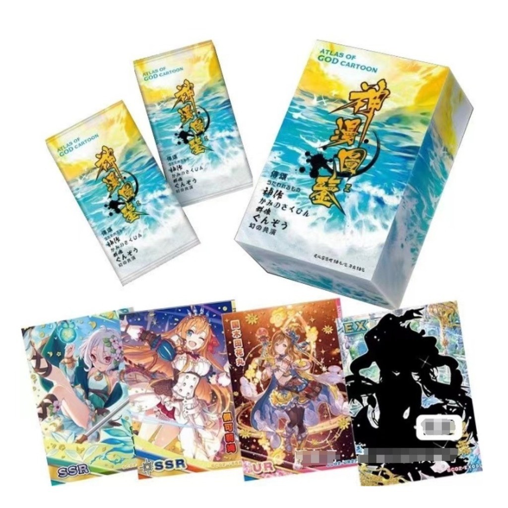 #[Shipping from Malaysia]ShenMan 2 Card Creation: Divine Mantra ...