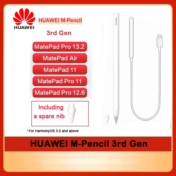 【Original Brand New】HUAWEI M-Pencil 3rd Gen MatePad 11 2023,MatePad Pro ...