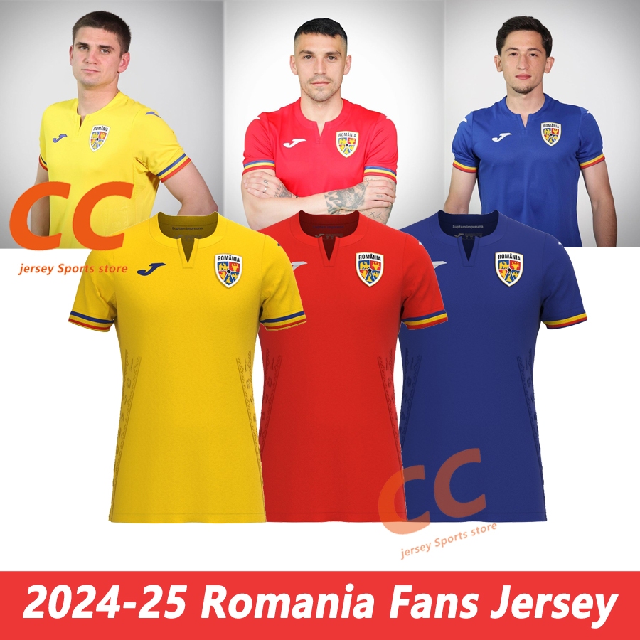 Romania Soccer Football Jersey Sports T shirt Men's Jerseys 2024-25 ...