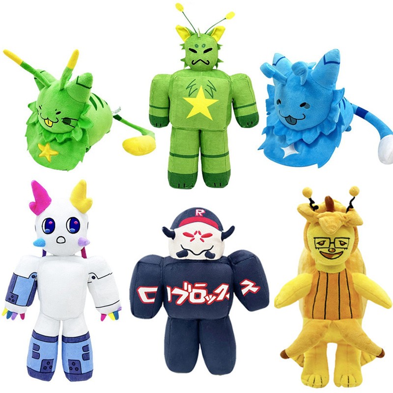 Regretevator Gnarpy Plush,Alien Cat Plushies Toy for Game Fans Gift ...
