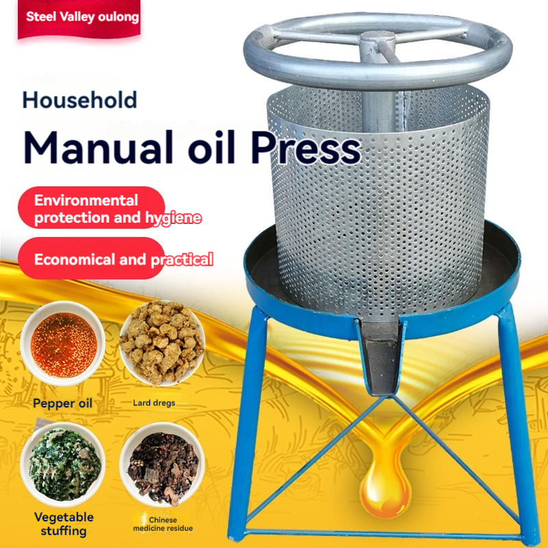 Manual oil press machine home small press lard residue machine fat ...