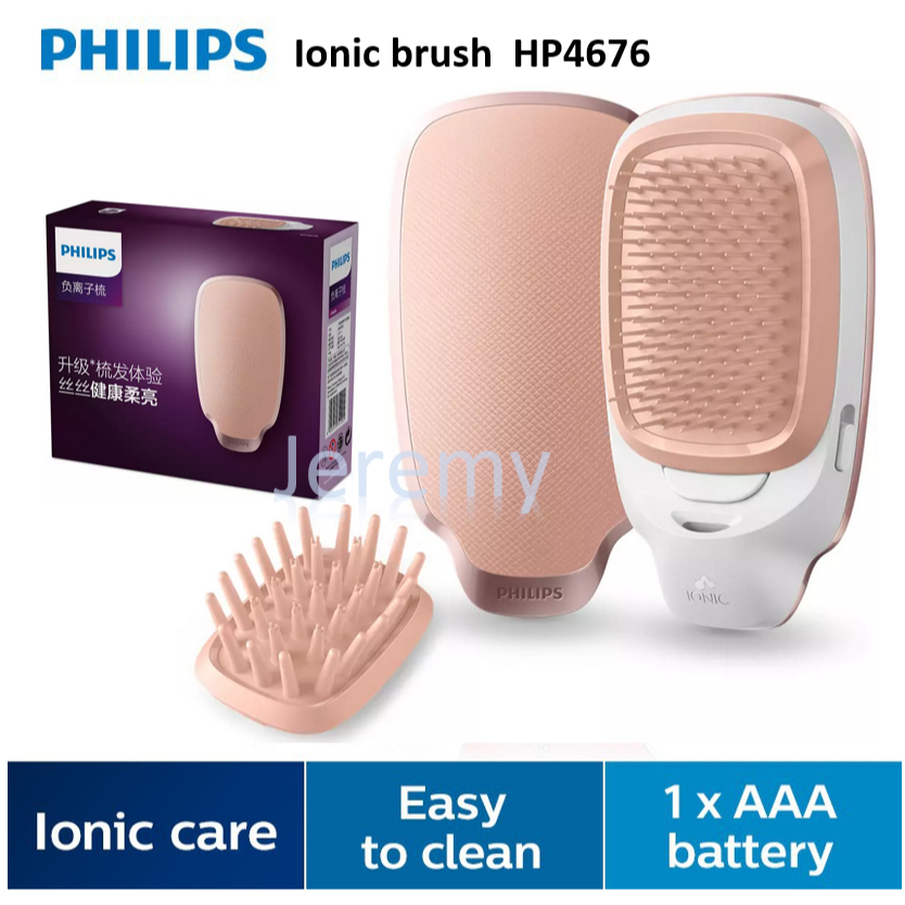 Hot Sale Philips EasyShine Ionic Styling Hair Brush Electric Comb ...