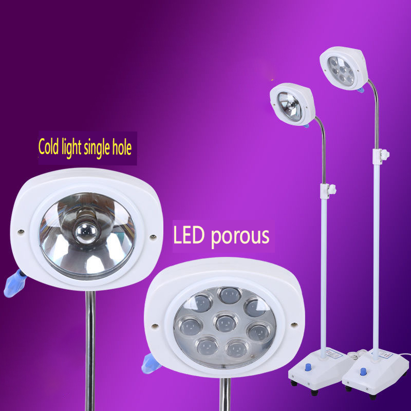 Cold light source vertical single hole shadowless lamp Medical ...