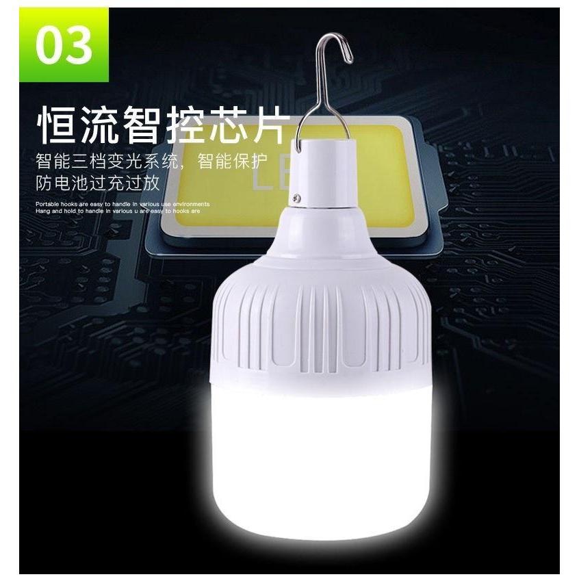 Power outage emergency light night market stall mobile charging light ...
