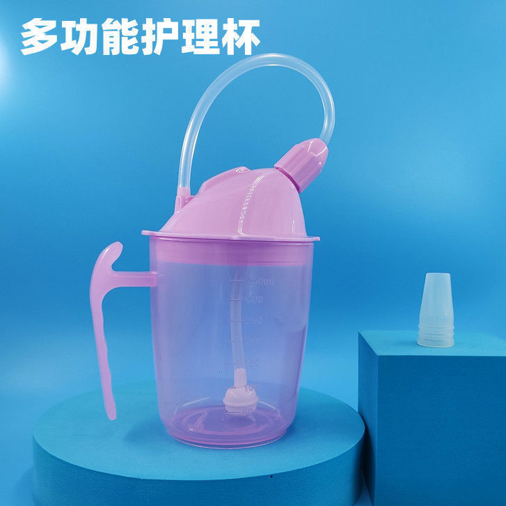 Disabled Elderly, Pregnant Women, Recovery Use Feeding Cup, With Two Styles Lid, Straws, Drinks ...