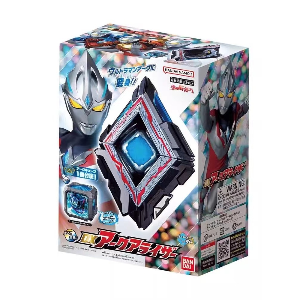 [Ready Stock] BANDAI/BANDAI New Product PB Limited UR ULTRAMAN ARC ...