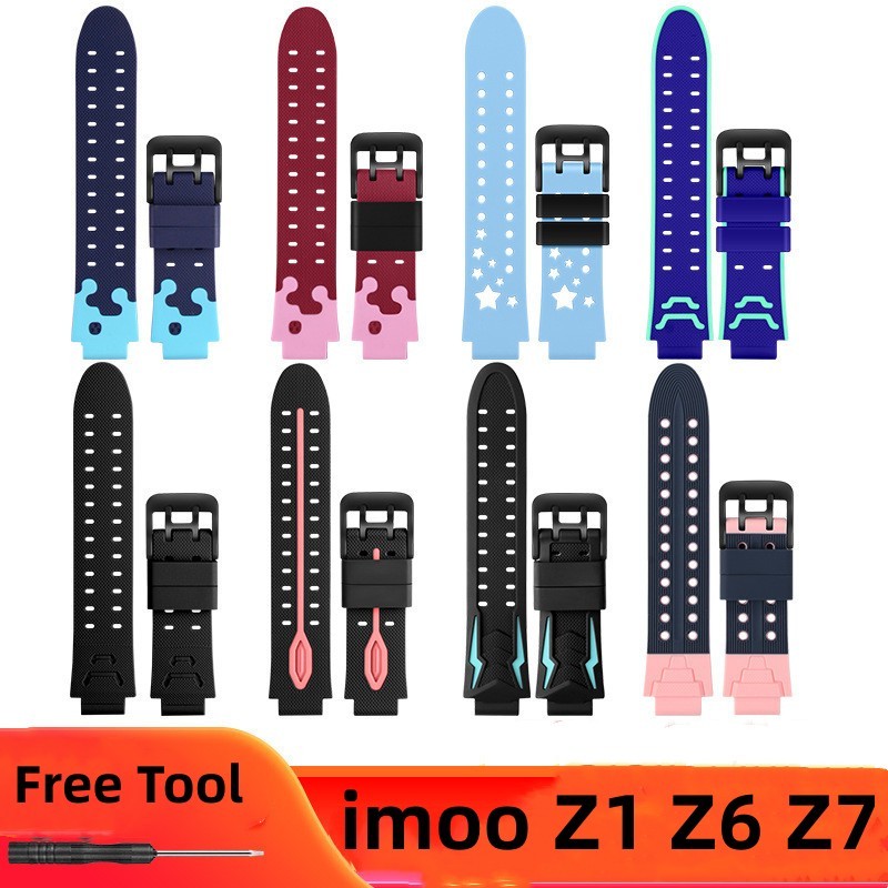 For imoo Z6 Z1 Z7 Strap Children Watch Soft Rubber Strap | Shopee Malaysia