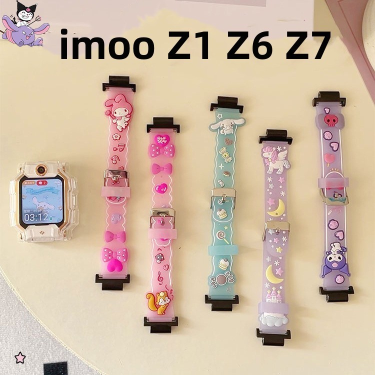 imoo Z7 Z6 Z1 Z2 Z5 Strap Sanrio Kuromi Melody Cartoon Watch Strap ...