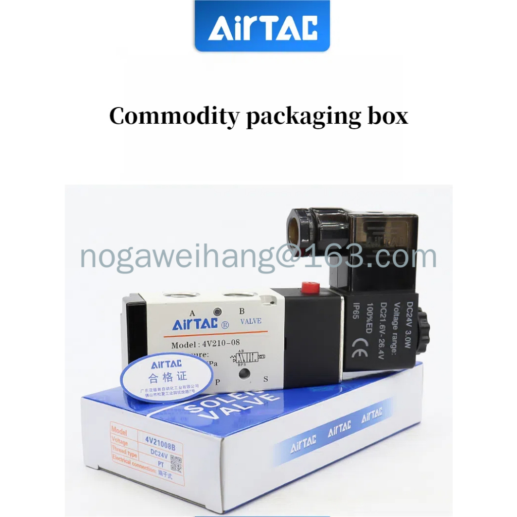 AirTAC solenoid valve 4V210-08 4V110-06 Pneumatic control valve airtac valve | Shopee Malaysia